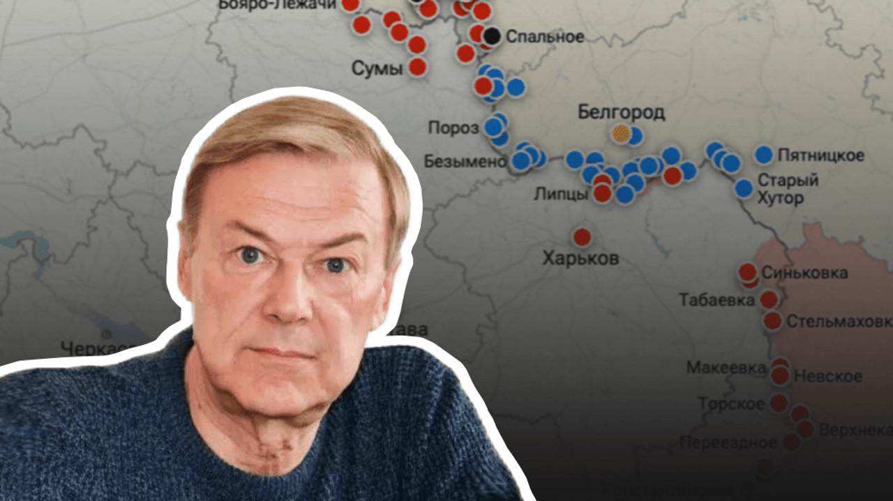 Карта бурлук | Obrezka.com