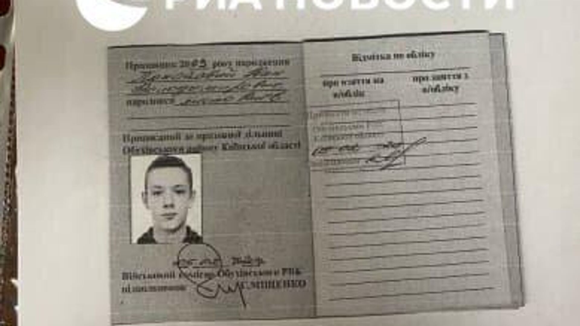 Группировка KillNet взломала базу данных Генштаба ВСУ с информацией о 1,7 млн погибших и ...