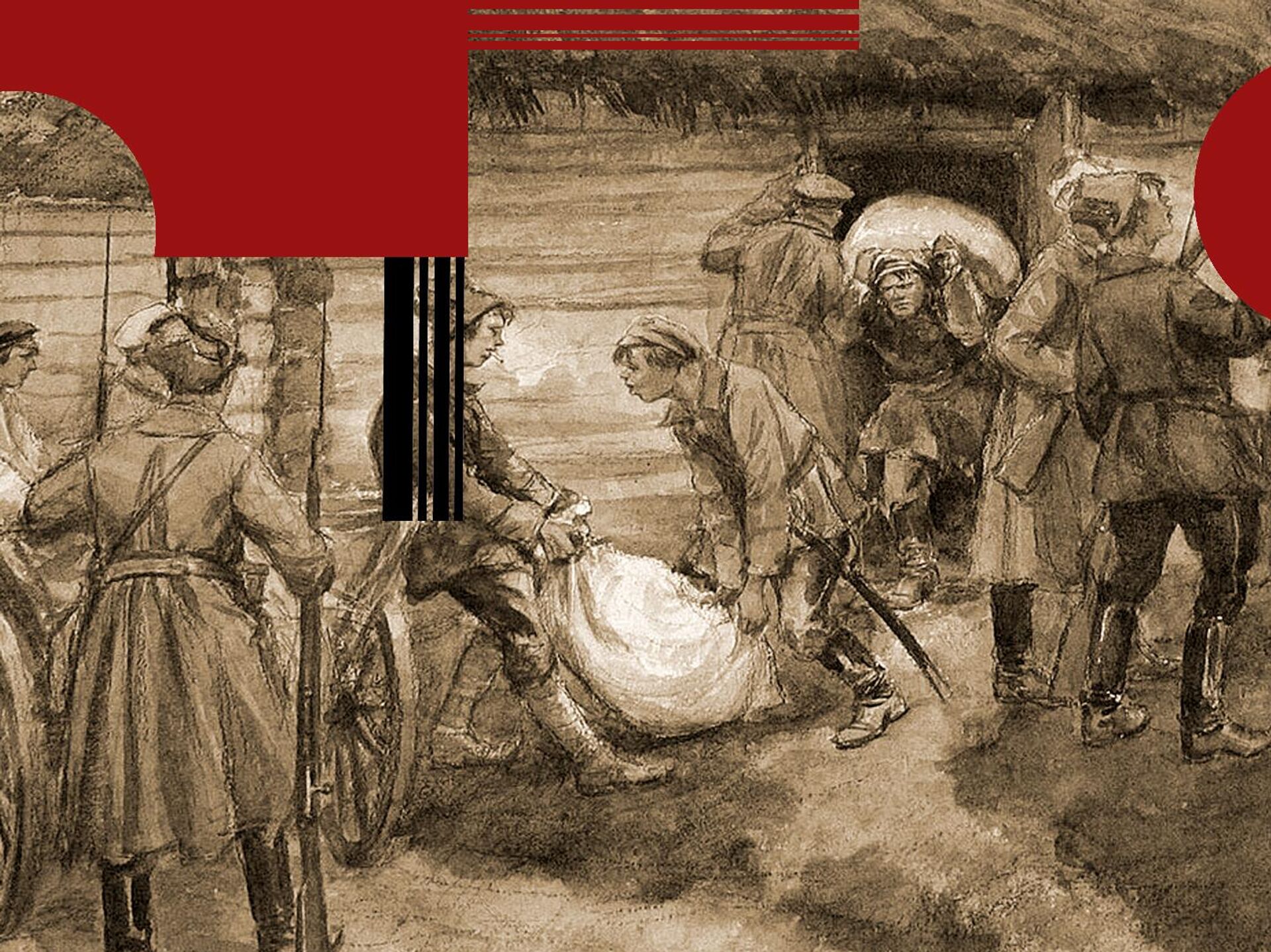 Продразвёрстка: как большевики творчески развили опыт царя и ...